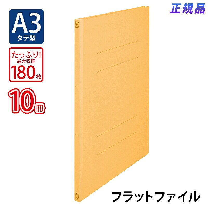 メーカー希望小売価格はメーカーカタログに基づいて掲載しています※こちらの商品は受注発注商品の為、ご注文後4〜7営業日(土日祝日・長期休暇を除く)後の出荷予定となります。※メーカー在庫切れの為7営業日(土日祝日・長期休暇を除く)以内に出荷でき...
