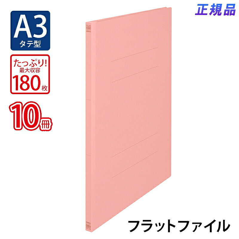 メーカー希望小売価格はメーカーカタログに基づいて掲載しています※こちらの商品は受注発注商品の為、ご注文後4〜7営業日(土日祝日・長期休暇を除く)後の出荷予定となります。※メーカー在庫切れの為7営業日(土日祝日・長期休暇を除く)以内に出荷でき...