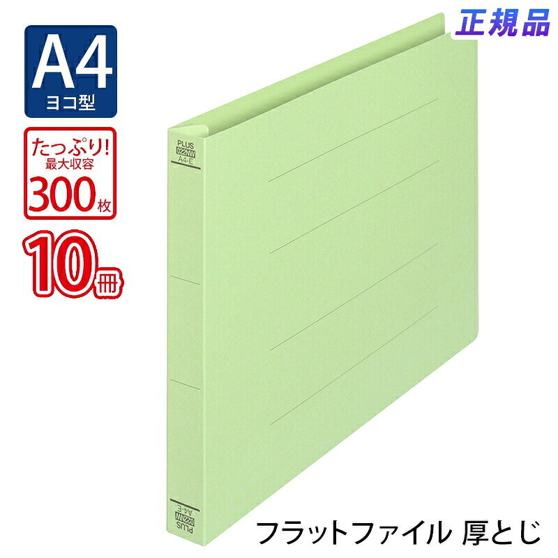 メーカー希望小売価格はメーカーカタログに基づいて掲載しています※こちらの商品は受注発注商品の為、ご注文後4〜7営業日(土日祝日・長期休暇を除く)後の出荷予定となります。※メーカー在庫切れの為7営業日(土日祝日・長期休暇を除く)以内に出荷でき...