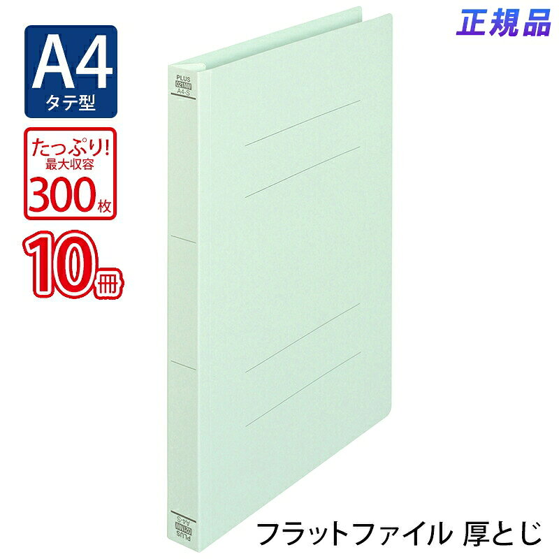 メーカー希望小売価格はメーカーカタログに基づいて掲載しています※こちらの商品は受注発注商品の為、ご注文後4〜7営業日(土日祝日・長期休暇を除く)後の出荷予定となります。※メーカー在庫切れの為7営業日(土日祝日・長期休暇を除く)以内に出荷でき...