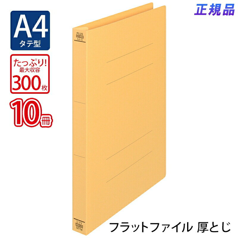 メーカー希望小売価格はメーカーカタログに基づいて掲載しています※こちらの商品は受注発注商品の為、ご注文後4〜7営業日(土日祝日・長期休暇を除く)後の出荷予定となります。※メーカー在庫切れの為7営業日(土日祝日・長期休暇を除く)以内に出荷でき...