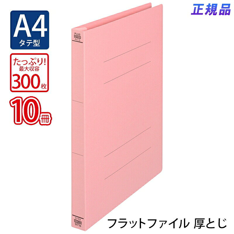 メーカー希望小売価格はメーカーカタログに基づいて掲載しています※こちらの商品は受注発注商品の為、ご注文後4〜7営業日(土日祝日・長期休暇を除く)後の出荷予定となります。※メーカー在庫切れの為7営業日(土日祝日・長期休暇を除く)以内に出荷でき...
