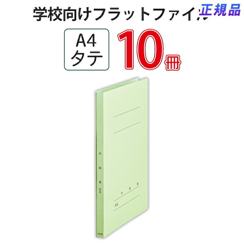 メーカー希望小売価格はメーカーカタログに基づいて掲載しています※こちらの商品は受注発注商品の為、ご注文後4〜7営業日(土日祝日・長期休暇を除く)後の出荷予定となります。※メーカー在庫切れの為7営業日(土日祝日・長期休暇を除く)以内に出荷でき...