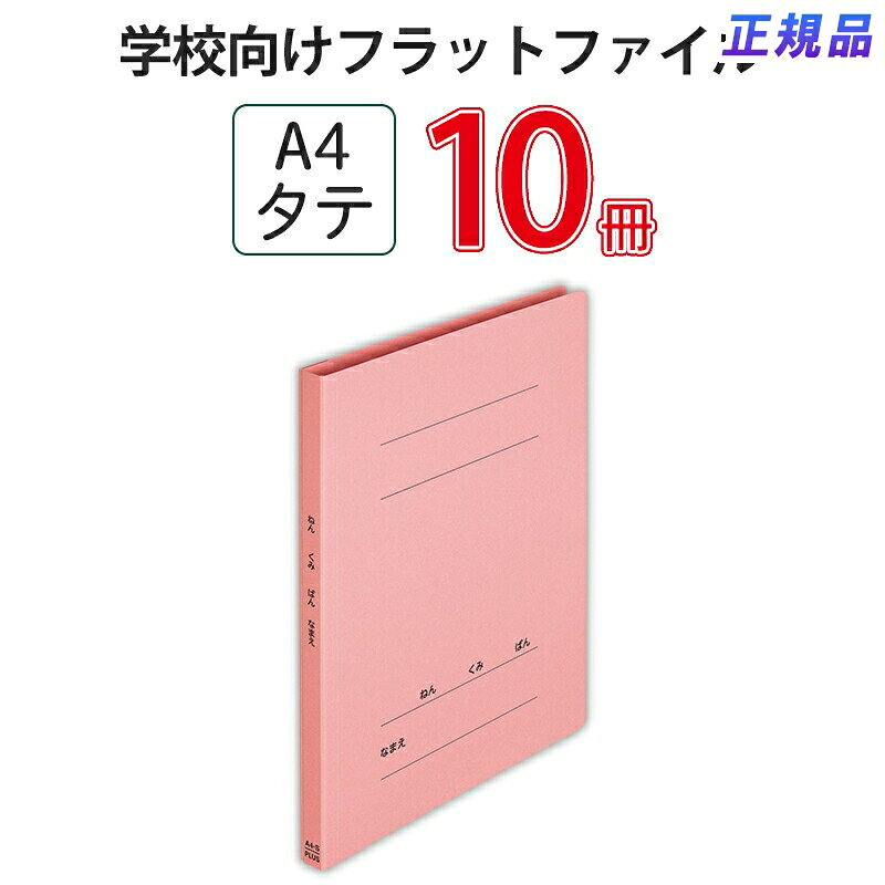 メーカー希望小売価格はメーカーカタログに基づいて掲載しています※こちらの商品は受注発注商品の為、ご注文後4〜7営業日(土日祝日・長期休暇を除く)後の出荷予定となります。※メーカー在庫切れの為7営業日(土日祝日・長期休暇を除く)以内に出荷でき...
