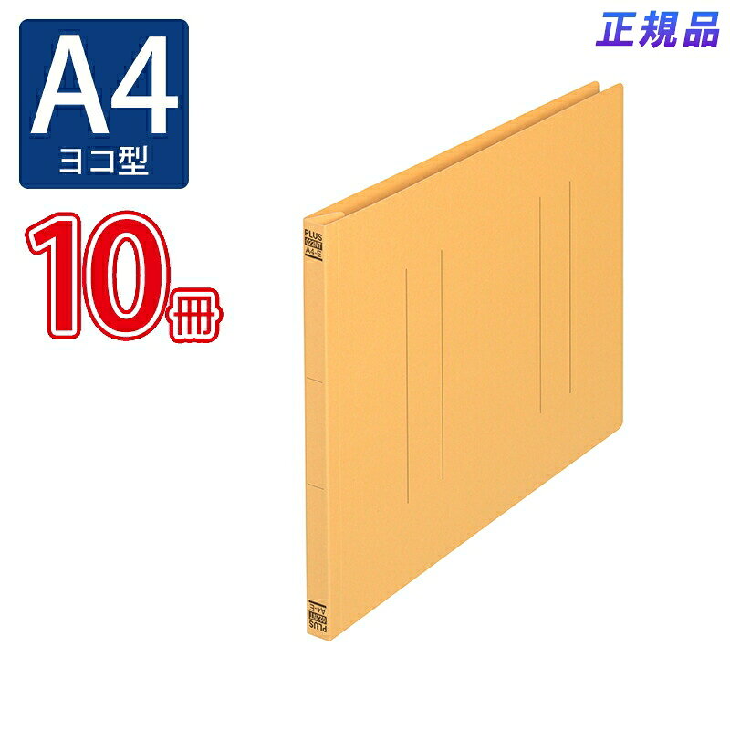 メーカー希望小売価格はメーカーカタログに基づいて掲載しています※こちらの商品は受注発注商品の為、ご注文後4〜7営業日(土日祝日・長期休暇を除く)後の出荷予定となります。※メーカー在庫切れの為7営業日(土日祝日・長期休暇を除く)以内に出荷でき...