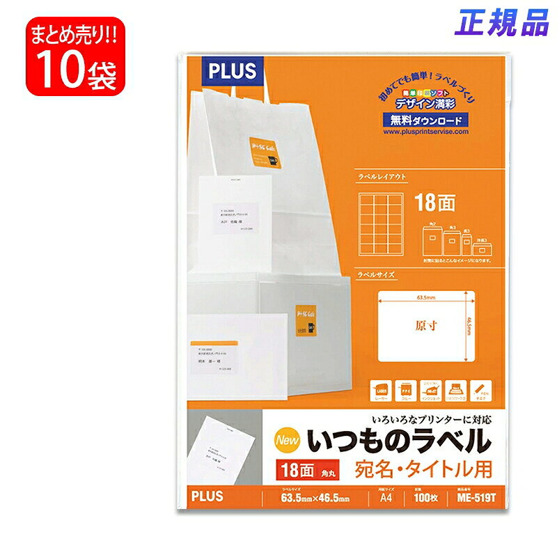 メーカー希望小売価格はメーカーカタログに基づいて掲載しています※こちらの商品は受注発注商品の為、ご注文後4〜7営業日(土日祝日・長期休暇を除く)後の出荷予定となります。※メーカー在庫切れの為7営業日(土日祝日・長期休暇を除く)以内に出荷でき...