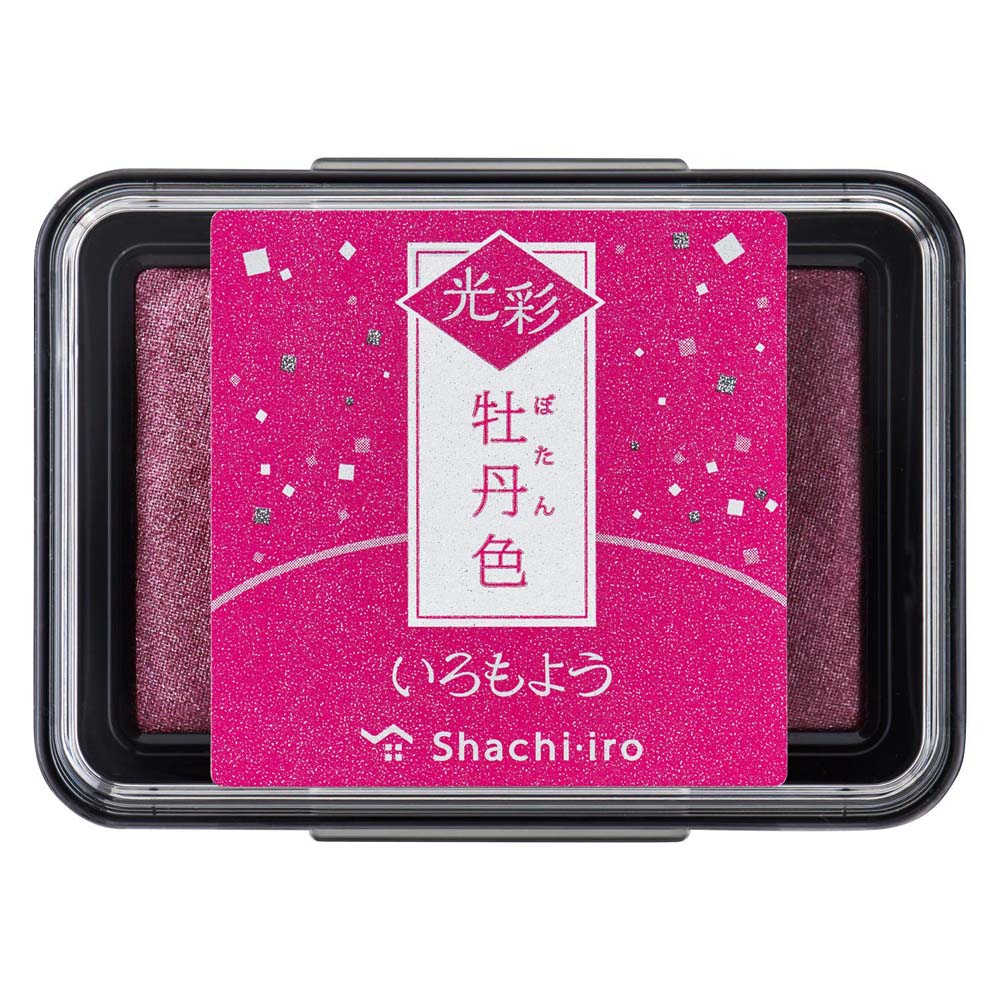 ※こちらの商品はお取り寄せ商品の為、ご注文後3?7営業日後の出荷予定となります。※メーカー在庫切れの為、7営業日以内に出荷できない場合はメールにてご案内させていただきます◆商品特徴細かいキラキラした粒子によって、消しゴムはんこやゴム印での作...