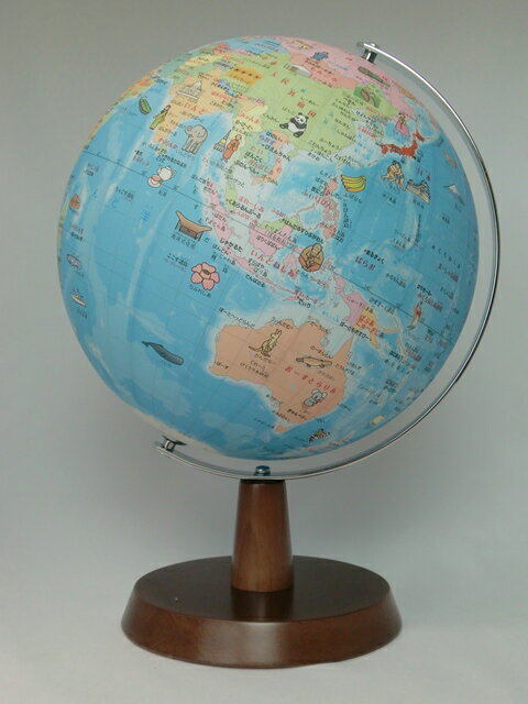 絵入りひらがな地球儀　〜 創業以来のオリジナル地球儀 〜好奇心旺盛な子供たちのための地球儀です。国や地域別に色分けされ、コアラ、ピラミッド、自由の女神など、各地域にゆかりのある楽しいイラストが約100点描かれています。また、すべての文字が「...