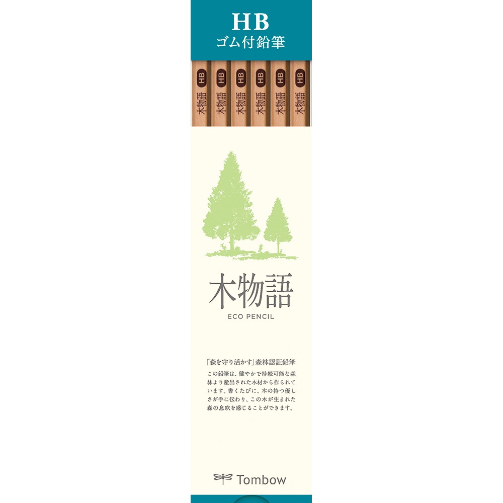 ※こちらの商品は在庫商品の為、ご注文後4〜7営業日(土日祝日・長期休暇を除く)後の出荷予定となります。※メーカー在庫切れの為、7営業日以内に出荷できない場合はメールにてご案内させていただきます◆商品特徴未来の森を想って生まれた森林認証鉛筆◆...