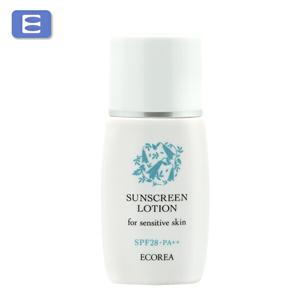 【商品名】 エコーレア　肌にやさしい日やけ止め SPF28　 【商品分類】 リップ＆ボディケア 【全成分】 水、酸化チタン、BG、ホホバ種子油、グリセリン、ペンチレングリコール、含水シリカ、スクワラン、ステアリン酸、水添レシチン、グリチルリ...