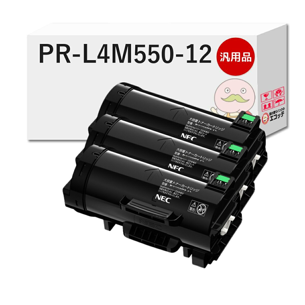 スペック詳細互換ブランド (対応メーカー名)NEC ( 日本電気 )互換純正品番PR-L4M550-12- 対応機種 MultiWriter マルチライターMultiWriter 4M550 （ PR-L4M550 ）種別汎用トナー商品内容...