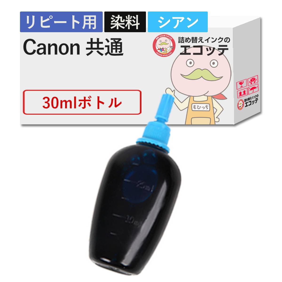 スペック詳細メーカーCanon ( キヤノン / キャノン )純正品番 対応機種 PIXUS ピクサス【 XKI-N21 XKI-N20対応】XK500 / XK110 / XK100【 XKI-N11 XKI-N10 対応】XK90 / ...