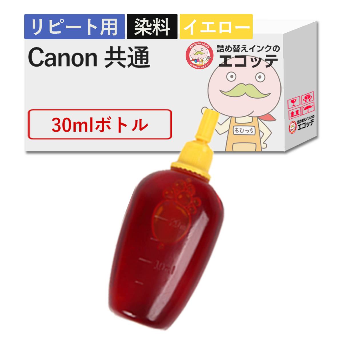 スペック詳細メーカーCanon ( キヤノン / キャノン )純正品番 対応機種 PIXUS ピクサス【 XKI-N21 XKI-N20対応】XK500 / XK110 / XK100【 XKI-N11 XKI-N10 対応】XK90 / ...