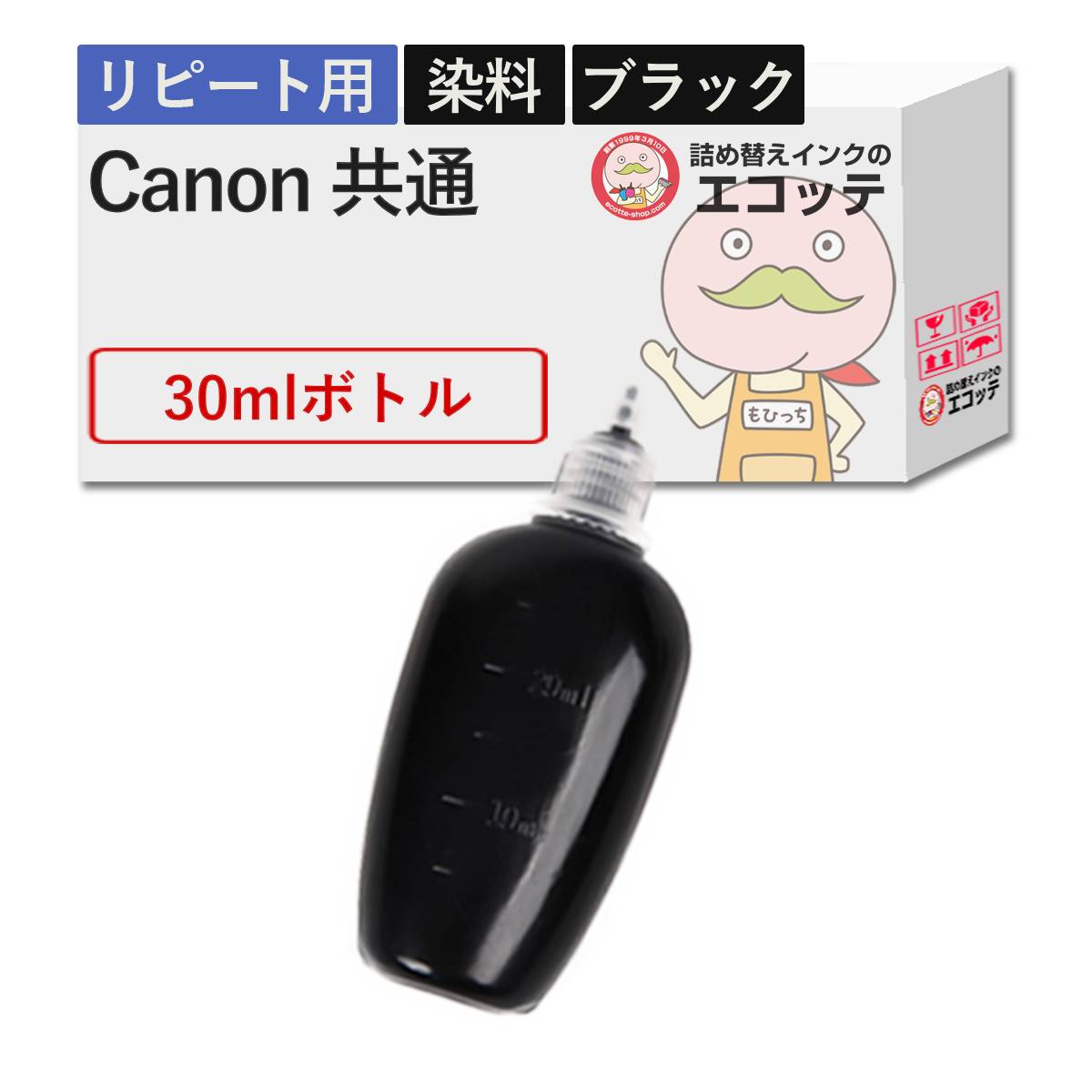 スペック詳細メーカーCanon ( キヤノン / キャノン )純正品番 対応機種 PIXUS ピクサス【 XKI-N21 XKI-N20対応】XK500 / XK110 / XK100【 XKI-N11 XKI-N10 対応】XK90 / ...