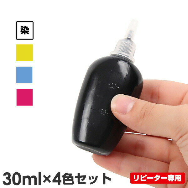 スペック詳細メーカーBR社 純正品番 LC3129/LC3119/LC3111/LC21E/LC213/LC211/LC113/LC111/LC110LC3129 LC3119 LC3111 LC21E LC213 LC211 LC113 ...