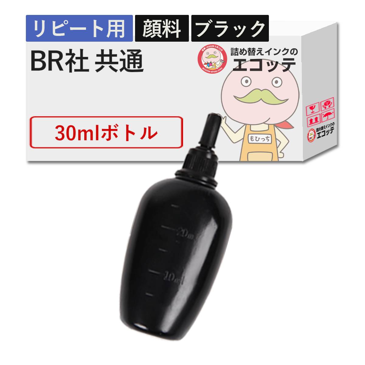 スペック詳細メーカーBR社純正品番 対応機種 PRIVIO プリビオ【 LC3129 対応】MFC-J6995CDW【 LC3119 対応】MFC-J6983CDW / MFC-J6980CDW / MFC-J6583CDW / MFC-J...