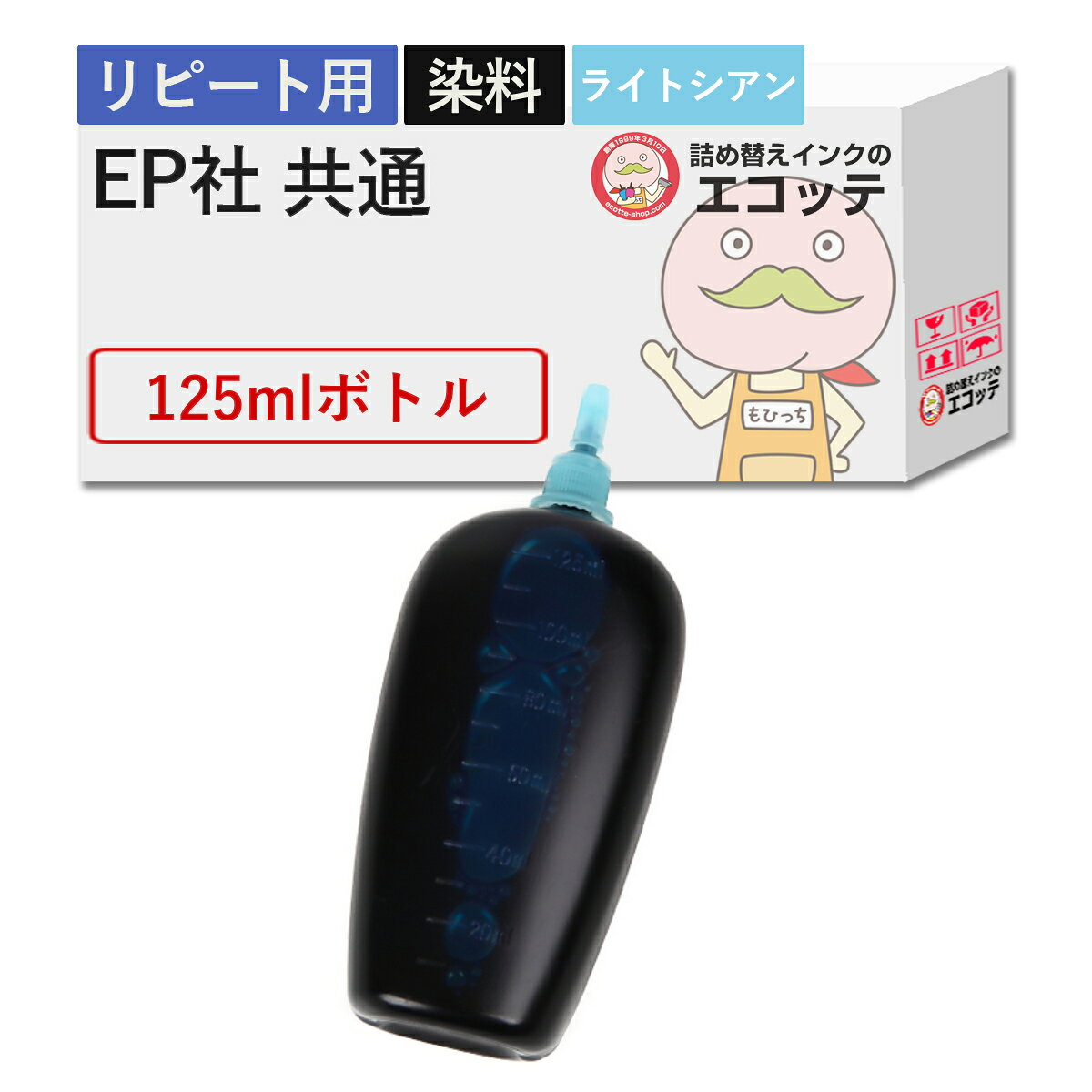 スペック詳細互換ブランド (対応メーカー名)EPSON(エプソン)互換純正品番 対応機種 colorio カラリオ【 KAM ( カメ )対応】EP-886AW / EP-886AB / EP-886AR / EP-885AW / EP-8...