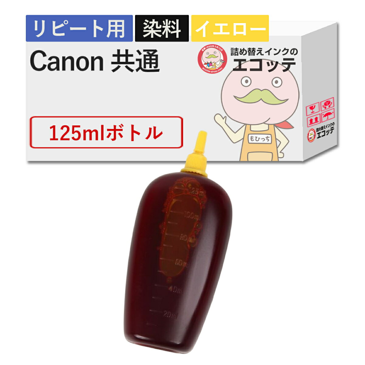 スペック詳細メーカーCanon ( キヤノン / キャノン )純正品番 対応機種 PIXUS ピクサス【 XKI-N21 XKI-N20対応】XK500 / XK110 / XK100【 XKI-N11 XKI-N10 対応】XK90 / ...