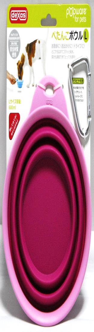 サイズ：L◆商品名：ポップウェア ぺたんこボウル ピンク L サイズ本体サイズ (幅X奥行X高さ) :15.1×17.3×1.8cm本体重量:74.0g原産国:中華人民共和国説明商品紹介使うときは広げて! 片付けるときは折りたためる! 不思...