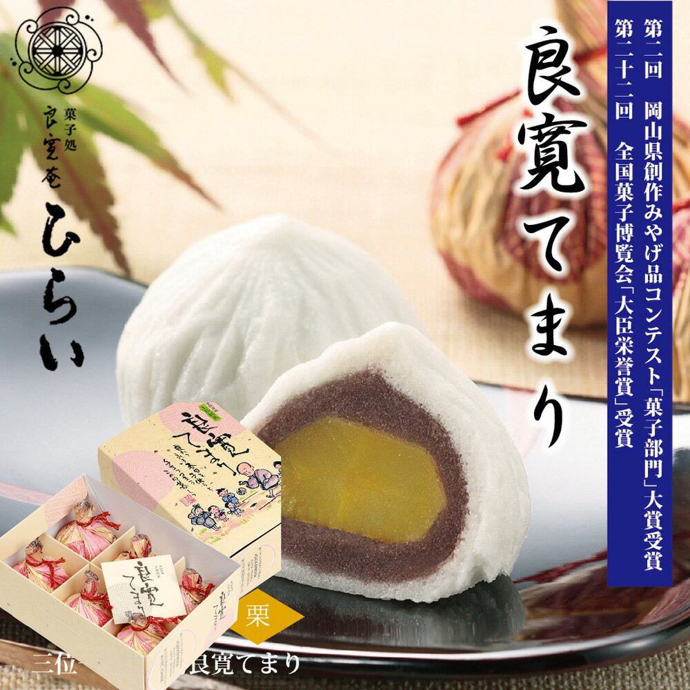 無料サービス詳細 パソコンの方↓ https://www.rakuten.ne.jp/gold/ecriture/event/lapping/ スマートフォンの方↓ https://www.rakuten.ne.jp/gold/ecritu...