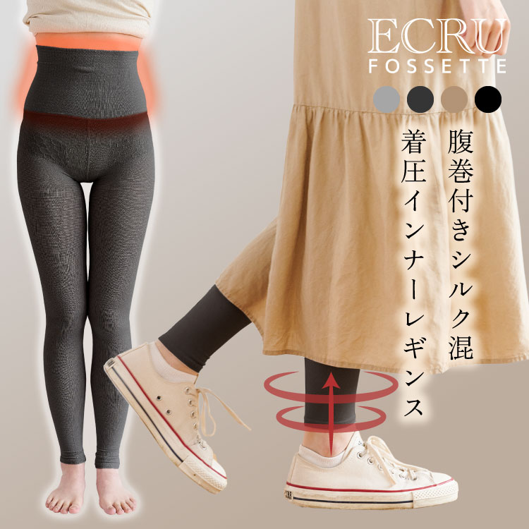 素材 レーヨン、ポリエステル、シルク、その他 原産国 日本製 サイズ レディース【Mサイズ：身長150-160cm、ヒップ：85-93cm｜Lサイズ：身長155-165cm、ヒップ：90-98cm】 内容 1枚 発売元 株式会社ユニバル