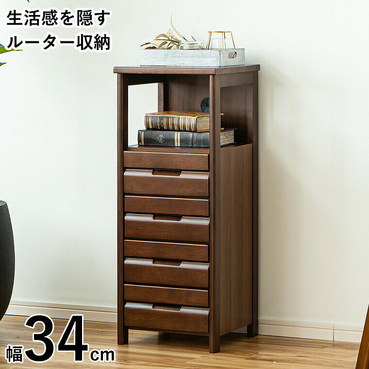 商品について サイズ幅34cm×奥行33cm×高85cm 材質 表面材/ラバーウッド無垢材 側面/強化紙 生産国ベトナム 用途 電話台 ルーター収納 ・前面、天板は強度に優れたラバーウッド無垢材です ・無垢材の本格派電話台 ・お部屋に合わせ...