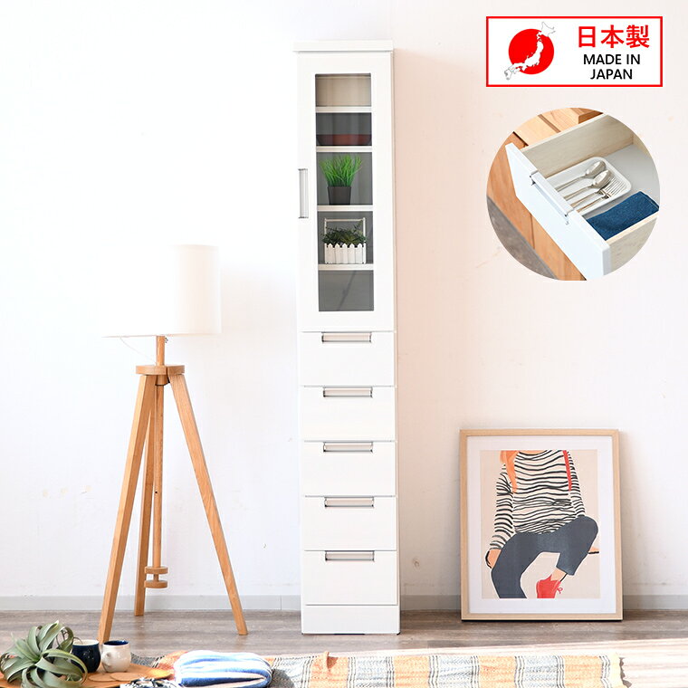 商品について サイズ 幅40cm×奥行40cm×高180cm 材質表面材/MDF(エナメル塗装) 生産国日本 用途隙間収納 ・収納タイプを選べる隙間収納です。・前面はエナメル鏡面塗装です。・引き手は本アルミタイプです。・ガラス扉 幅35.5...