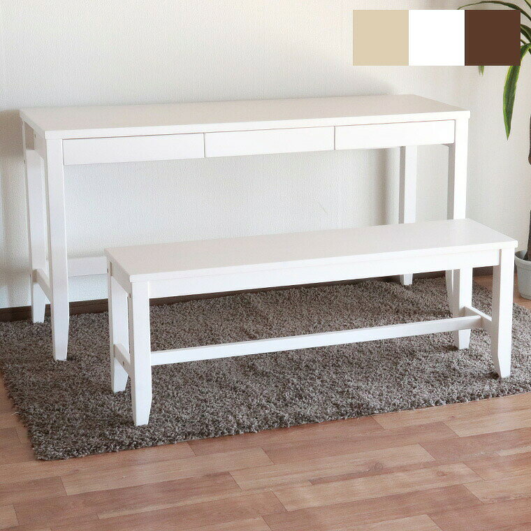 商品について サイズ デスク:幅140×奥行60×高さ73cm ベンチ:幅115×奥行32×高さ43cm 材質・カラー 表面材:パイン材・水性塗装 カラー:ホワイト・ブラウン・ナチュラル 生産国 中国 用途 机 書斎 デスク ・デスクとベン...