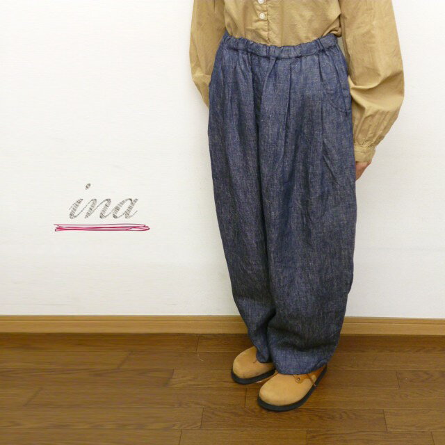 到着後レビューで、次回500円オフのクーポン！　詳しくはこちらより メーカー希望小売価格はメーカー商品タグに基づいて掲載していますina イナ パンツ テーパード イージー タック 入り ウエスト ゴム ヴィンテージ リネン チノ クロス ...