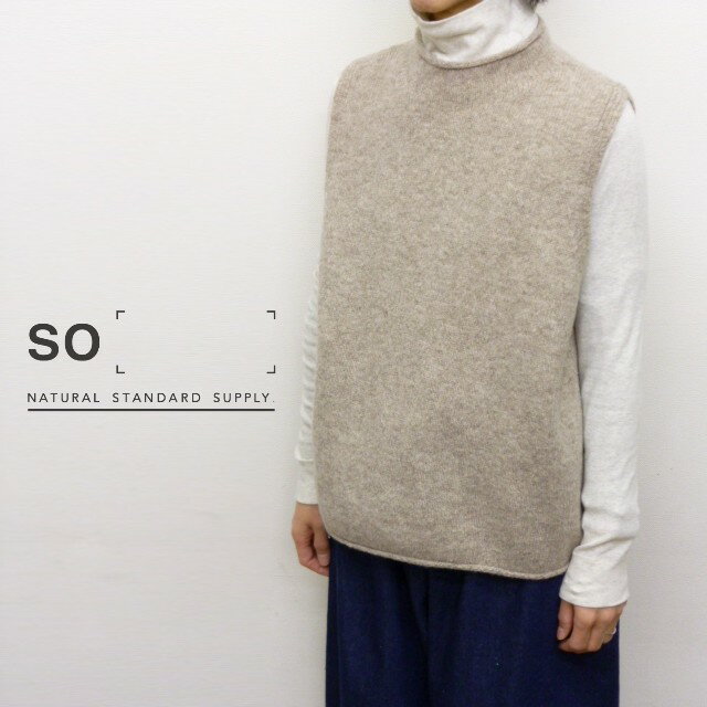 到着後レビューで、次回500円オフのクーポン！　詳しくはこちらより メーカー希望小売価格はメーカーカタログに基づいて掲載していますSO エスオー ベスト ニット ナチュラル ウール 100% ロールネック クルーネック 日本製 "So cu...