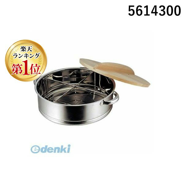 ●内寸1：φ340●内寸2：深さ：110●重量：2.5kg●容量：10.0L●板厚厚み：0.6●材質1：18-8ステンレス●材質2：スプルス●4ツ仕切●付属品1：スプルス木蓋39cm●1辺(mm)：400●2辺(mm)：400●3辺(mm)...