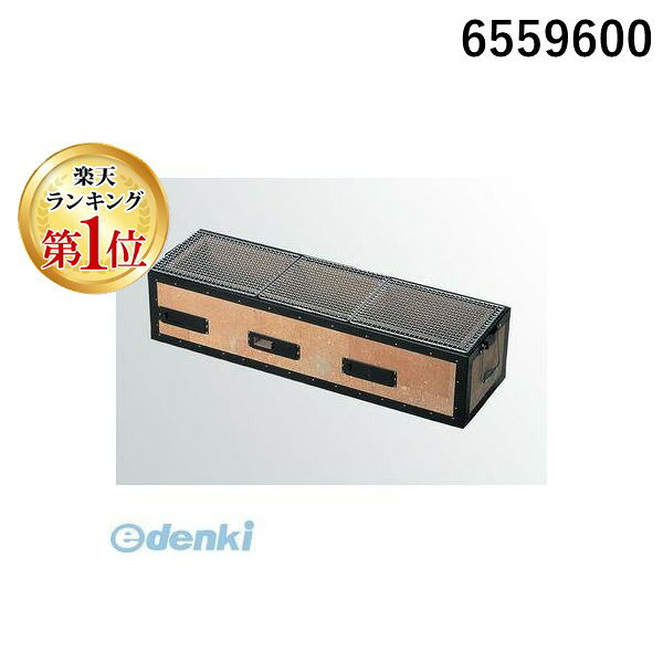 ●外寸1：770×230×H200●内寸1：690×150×H110●箱も含む重量：17kg●材質1：けいそう土●付属品1：焼アミ 3枚●1辺(mm)：290●2辺(mm)：830●3辺(mm)：270●重量(g)：15770●製品重量(g...