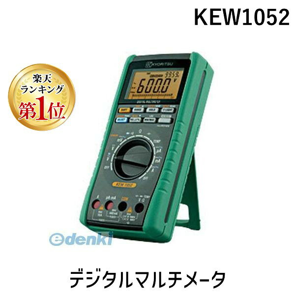 &nbsp; 共立電気計器 &nbsp; 0120-62-1172 ●平均値/実効値切り替え機能付きです。●ローパスフィルター搭載です。●ユーザーキャリブレーション機能付きです。●USB接続によりPCでリアルタイムモニタが可能です。●DC基...