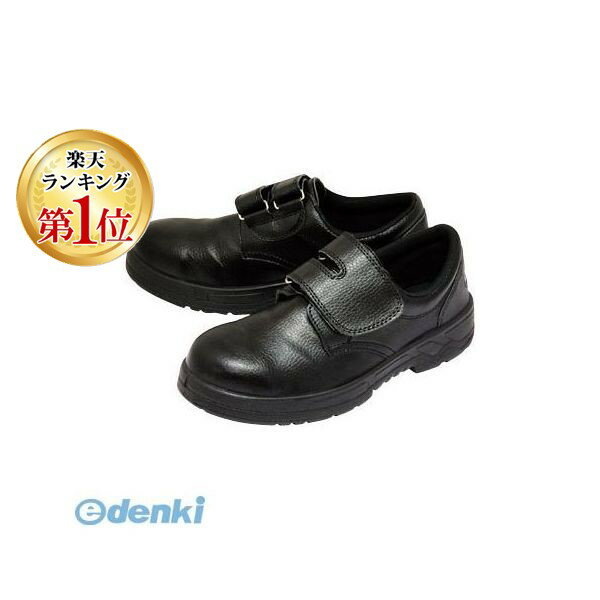 よく一緒に購入されている商品エンゼル 4941706021684 合皮短靴5,199円【商品説明】【特長】人工皮革+ウレタン2層底で軽量。4Eなので足が幅広の方にお勧め。【用途】軽作業全般【注意】■素材の特性上、熱作業や金属の切り屑の出る作...