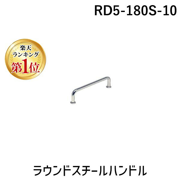 &nbsp; イマオコーポレーション &nbsp; 0575-32-2239 仕様●全長(mm):195●ねじ径:M5×0.8●全高(mm):41●取付ピッチ(mm):180●ねじ深さ(mm):10●許容荷重(N):1000 質量142 g...