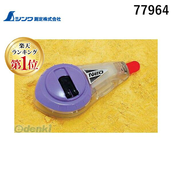 よく一緒に購入されている商品トラスコ中山 TRUSCO TKC-160 キ875円4960910778436 シンワ マグツキ安649円4977292314718 ドリルチャック 11,188円高儀 TAKAGI 1046050 儀助 粉チ...