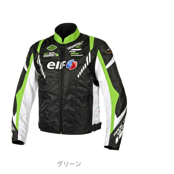【商品説明】サーキットの香りがするレーシングデザインを公道用ライディングジャケットに反映。脇周りのストレッチ素材や腕を前に出しやすいライティングパターンにて抜群の動きやすさを確保。肩・肘・背中に加え胸部にもプロテクターを標準装備することで安...