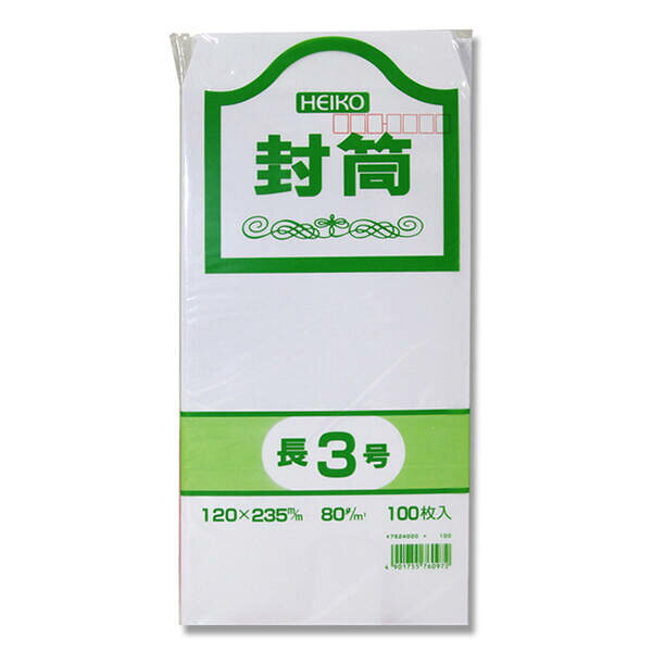 【商品説明】●本体サイズ：巾120×高235mm（定形）。●A4横三ツ折・大形便箋縦二ツ折・国際判便箋横三ツ折郵便番号枠あり類似商品はこちらシモジマ 007524300 封筒　ケント　長561円シモジマ 007522400 封筒　ケント　角...