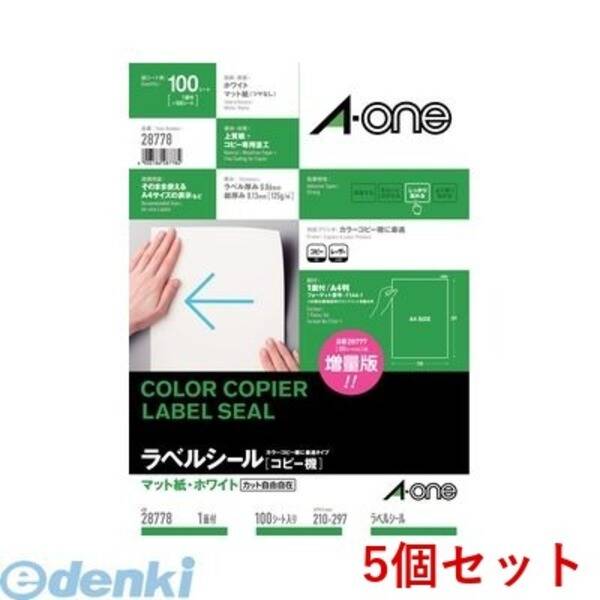 【商品説明】●カラーレーザープリンタでの印字適性に優れたラベルシールです。●ノーカットなので自由に切って使えます。●高熱に耐える安心耐熱設計。[エーワン ラベルシール(100シート入り)●入数:100シート●シートサイズ:A4判(21×29...
