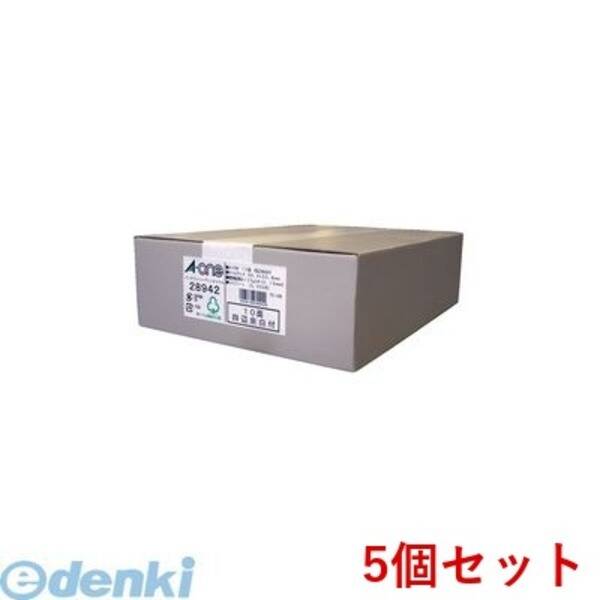 【商品説明】●サイズ縦 本体：305mm●サイズ横 本体：218mm●サイズ高さ 本体：81mm●インクジェットプリンタでの印字適性に優れたラベルシールです。●宛名用や表示用のラベルが手軽にキレイに作れます。●小さな文字や線もクッキリ印刷。...