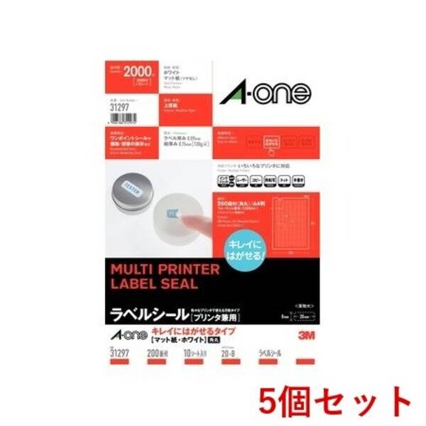 【商品説明】【商品説明】●いろいろなプリンタで印刷できるプリンタ兼用のラベルです。●すっきりはがせる再はくりタイプです。●再利用したいものに貼りたいシーンにおすすめです。●ナンバリングや日付、価格など最小限の表示に向いています。類似商品はこ...