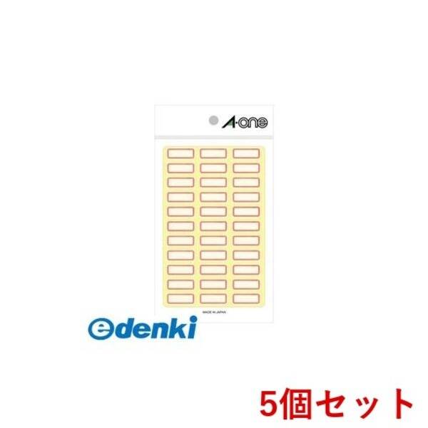 【商品説明】●入数：1セット●内容：18冊●パッケージサイズ(mm)：H98×W3×D183●パッケージ重量(g)：44●JANコード：49061860300144906186030014類似商品はこちらA-one エーワン 3001 セル...
