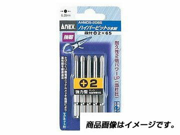 【商品説明】錆びにくい無電解ニッケルメッキ処理4962485279615類似商品はこちらアネックス ANEX AHMD-2065 ハイ385円アネックス ANEX AHMD-1065 ハイ385円アネックス ANEX AHMD-2065W ...