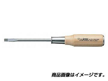 【商品説明】機能と愛着を兼ね備えたスタンダードモデル親しみやすいオーソドックスな木柄ハンドルは大きなトルクを生み出します。ハンマーで叩けるように大型貫通用座金を使用。4962485000875類似商品はこちらアネックス ANEX NO.25...