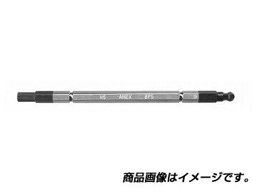 【商品説明】兼古製作所　NO.3350-HB5　NO．3350−HB5 スーパーアクショングリップドライバー用ビッ4962485344269類似商品はこちらアネックス ANEX NO.3350-HB4 413円アネックス ANEX NO.3...