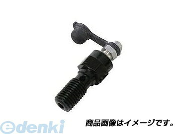 ●お取り寄せ商品のため、稀にご注文入れ違い等により欠品・遅延となる場合がございます。【商品説明】バンジョーボルトブリード部からフルードが抜き取れ、エアー抜きが素早く行えます。カラー：ブラック●ボルトピッチをご確認の上お選びください。(クラッ...