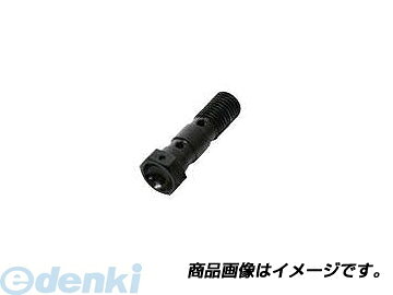 ●お取り寄せ商品のため、稀にご注文入れ違い等により欠品・遅延となる場合がございます。【商品説明】ACパフォーマンスラインに対応しています。カラー：ブラック●ボルトピッチをご確認の上お選びください。(クラッシュワッシャー3枚付属)453879...