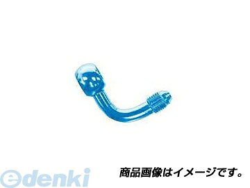 ●お取り寄せ商品のため、稀にご注文入れ違い等により欠品・遅延となる場合がございます。【商品説明】ACパフォーマンスラインに対応しています。アールズ製フィッティングとの組み合わせも可能です。カラー：ブルー4538792501949類似商品はこ...