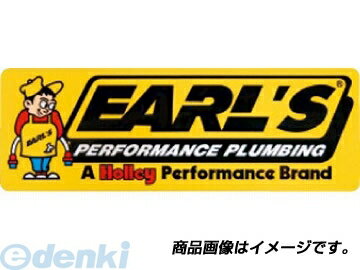 ●お取り寄せ商品のため、稀にご注文入れ違い等により欠品・遅延となる場合がございます。【商品説明】入数：1枚総合メーカーアクティブの取り扱いメーカーのロゴステッカーです。サイズ：41×118mm4538792411002類似商品はこちらアクテ...