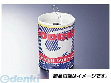 ●お取り寄せ商品のため、稀にご注文入れ違い等により欠品・遅延となる場合がございます。【商品説明】ボルト、ナットの緩み止めや、パーツの結束に。レースシーンでは欠かせないアイテムです。サイズ0.6mm(453g)4538792045467類似商...